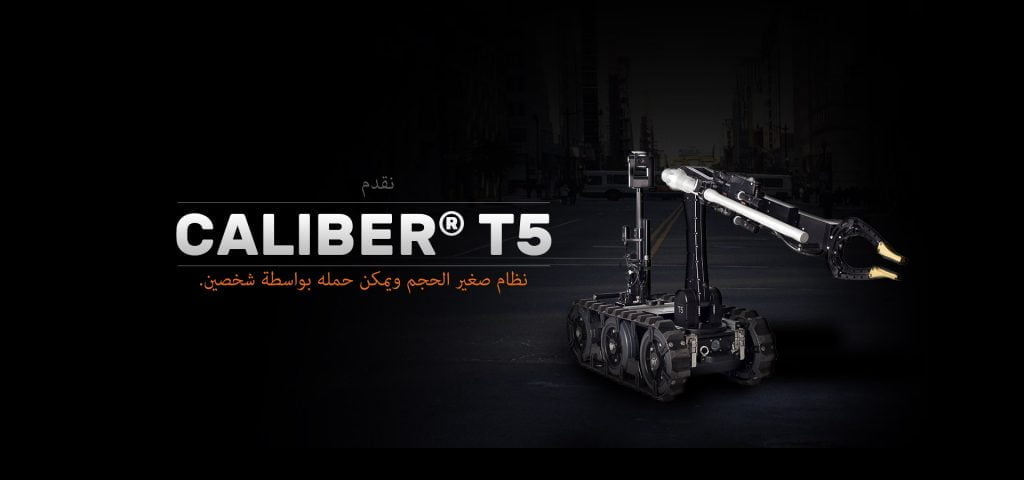 icor_caliber-t5-arabic - ICOR Technology - Tactical & Security Robotics ...